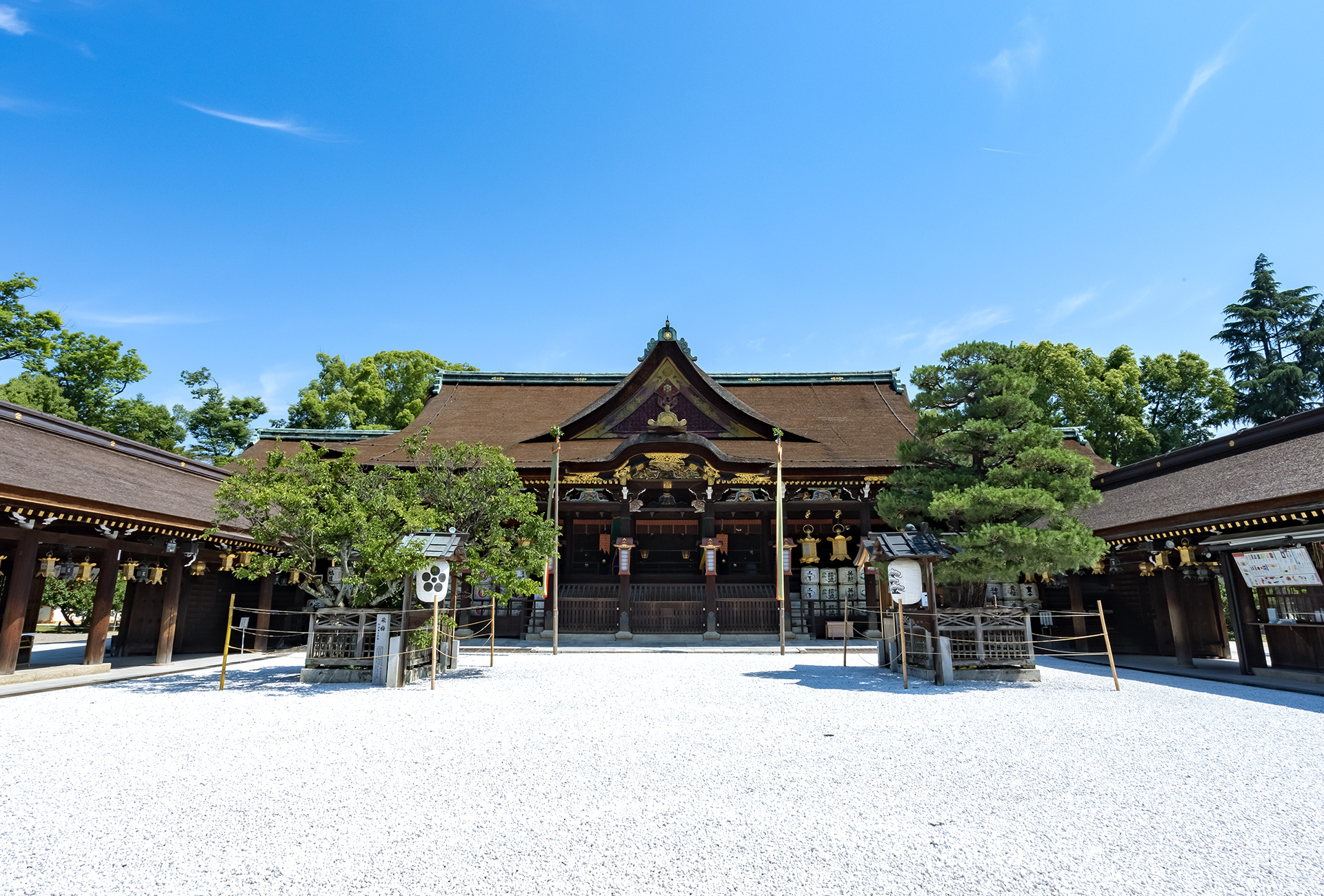 About the Kitano Tenmangu Shrine - 北野天満宮北野天満宮